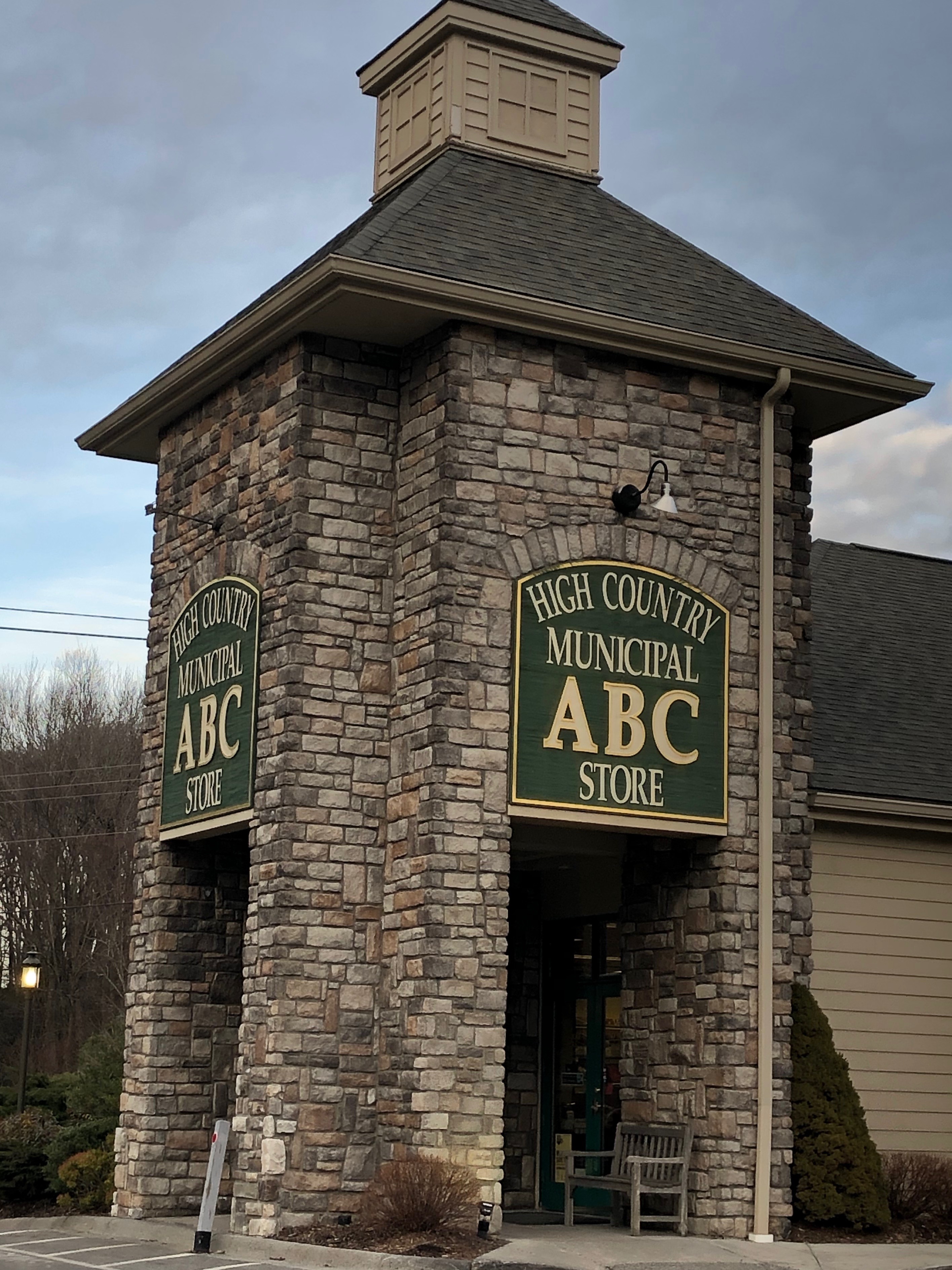 High Country NC ABC Boards – Official Website of the High Country ...